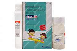 Opox Cv 50/31.25 MG Dry Syrup 30 ML | Order Opox Cv 50/31.25 MG Dry ...