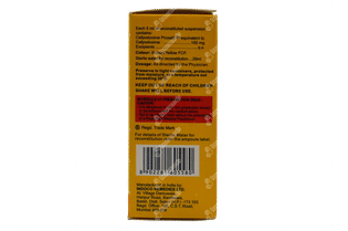 Oxipod 100 Mg Oral Suspension 30 Ml: Uses, Side Effects, Price ...