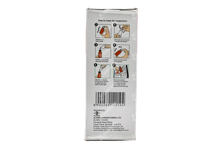 Swich Cv 100625 Mg Dry Syrup 30 Ml - Uses, Side Effects, Dosage, Price ...