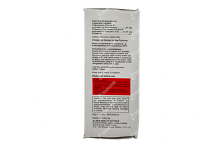 Swich Cv 503125 Mg Dry Syrup 30 Ml - Uses, Side Effects, Dosage, Price ...