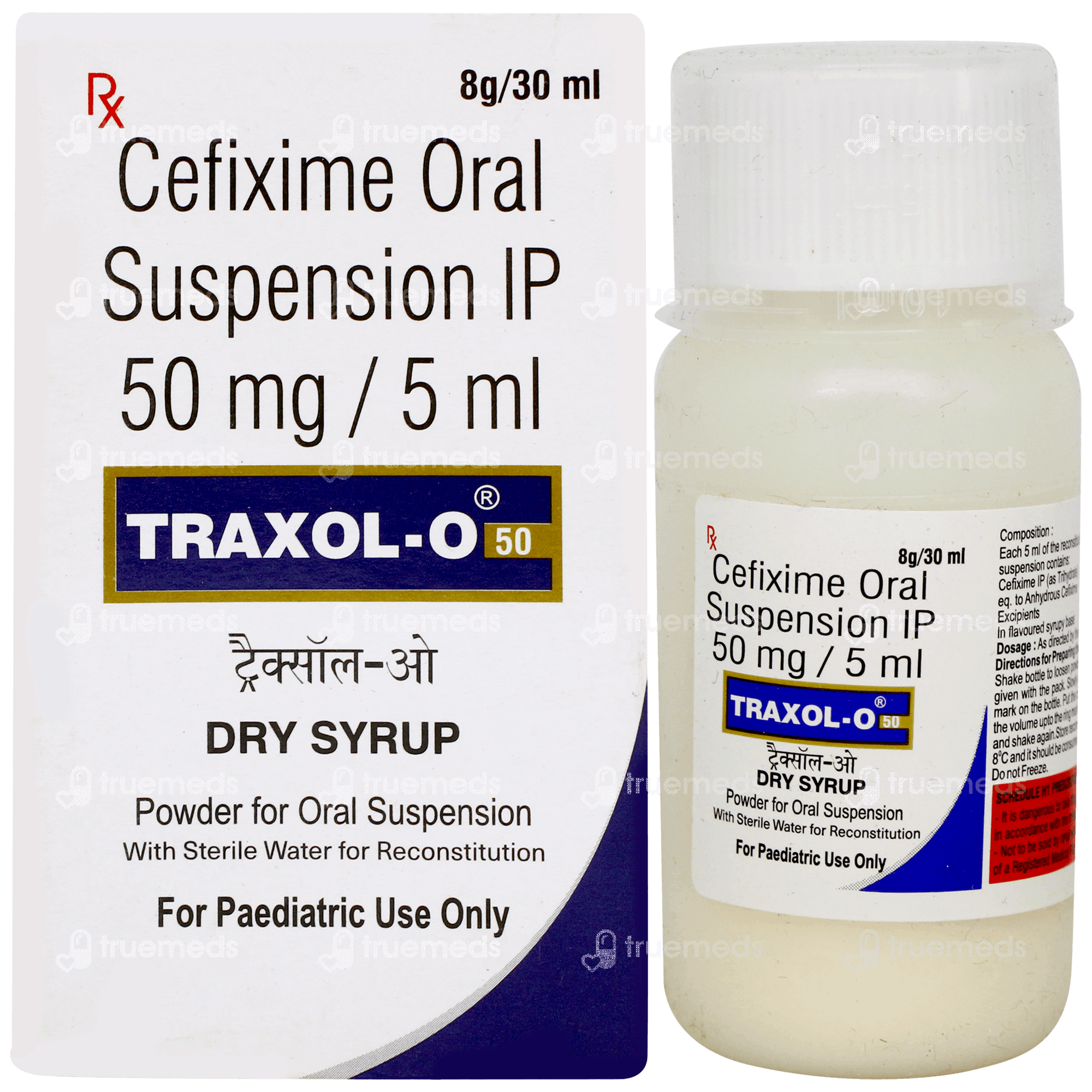 Traxol O 50 Mg Dry Syrup: Uses, Side Effects, Price & Substitutes