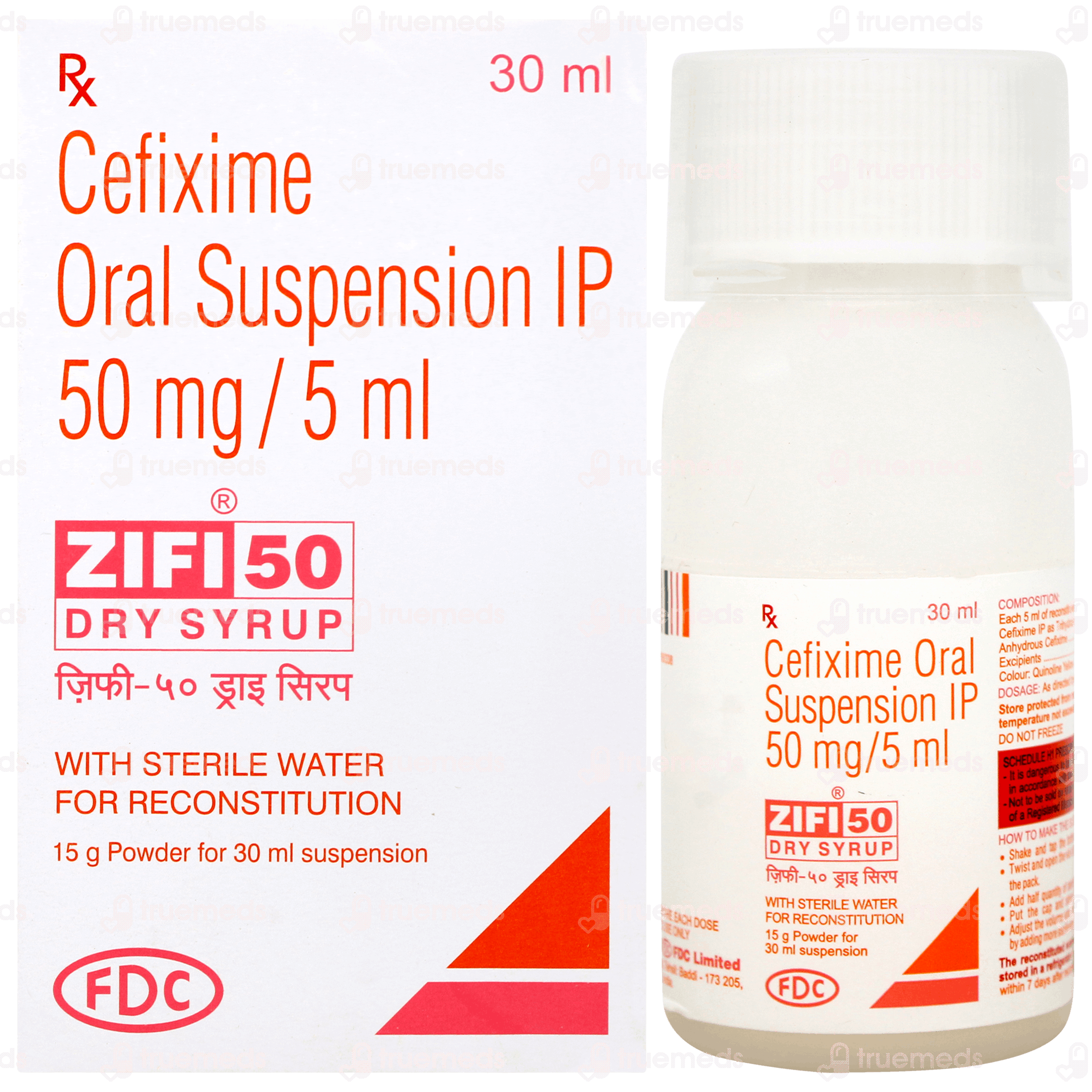 Zifi 50 Mg Dry Syrup: Uses, Side Effects, Price & Substitutes