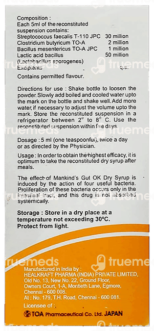 Gut Ok Dry Syrup 50ml - Uses, Side Effects, Dosage, Price | Truemeds