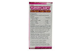 Tummy Soft Dry Syrup 50 Ml - Uses, Side Effects, Dosage, Price | Truemeds
