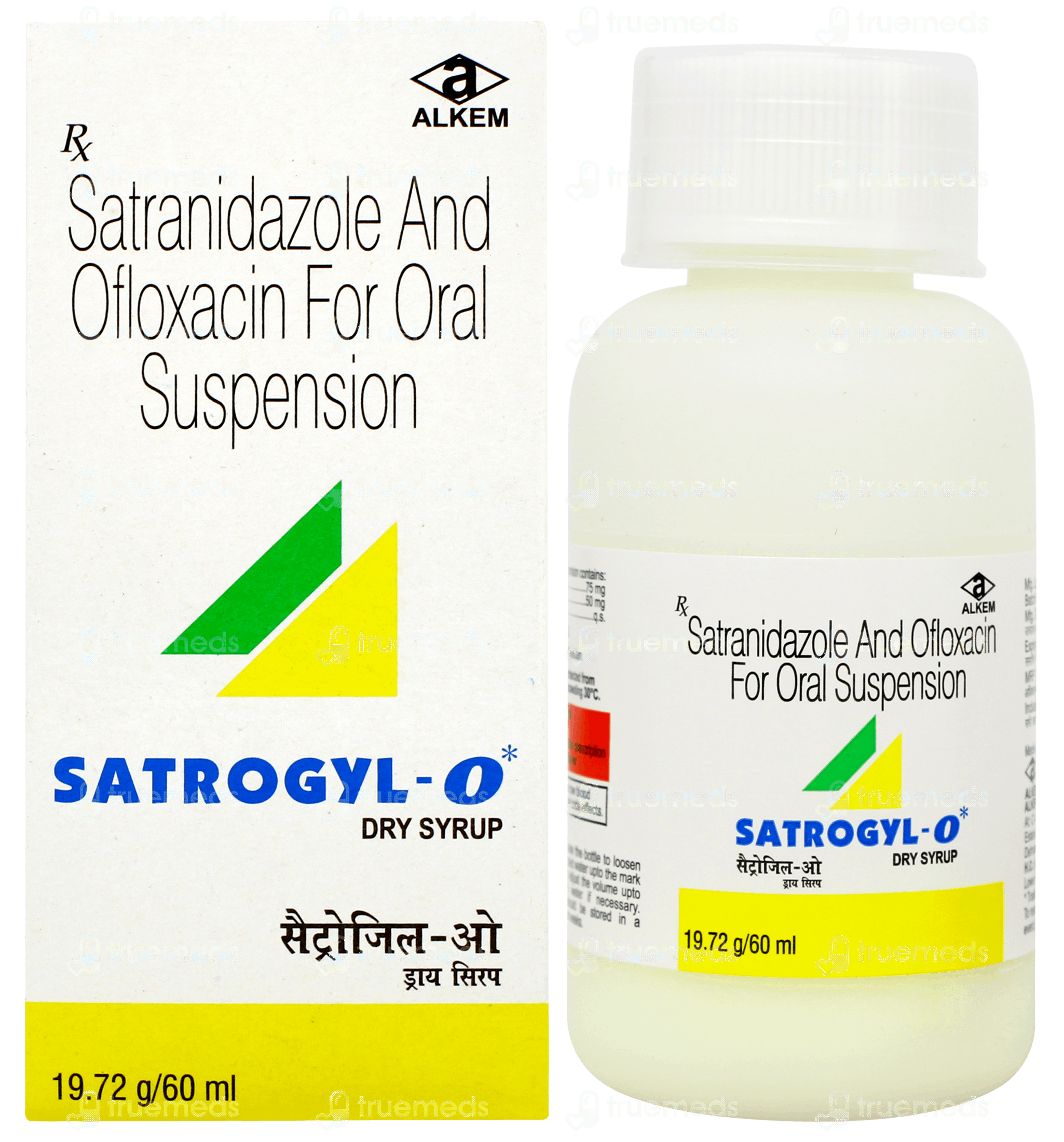 Satrogyl O 75/50 MG Dry Syp 60 ML | Order Satrogyl O 75/50 MG Dry Syp ...