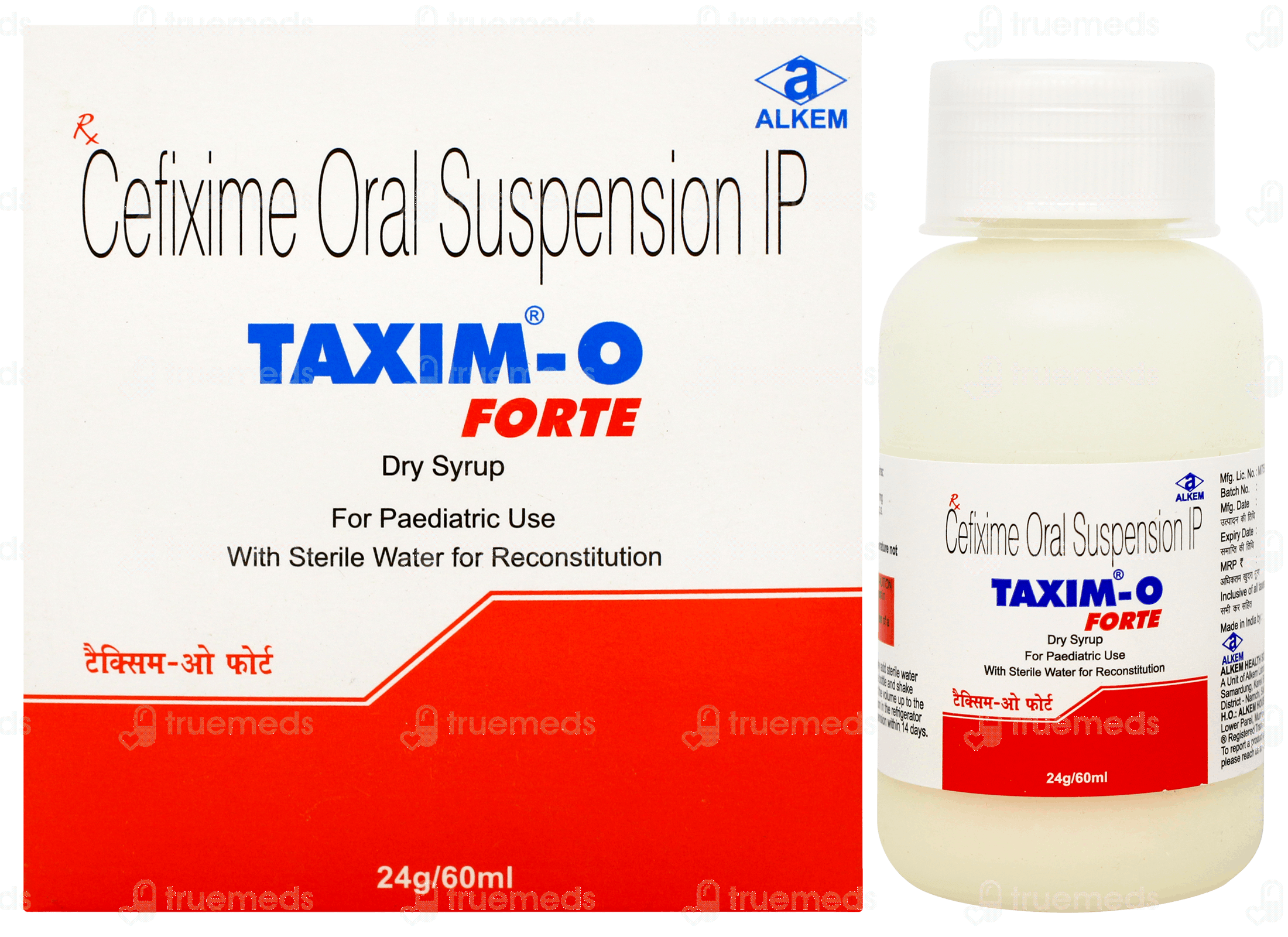 Taxim O Forte 100 Mg Dry Syp 60 Ml - उपयोग, साइड इफेक्ट्स, खुराक, कीमत ...