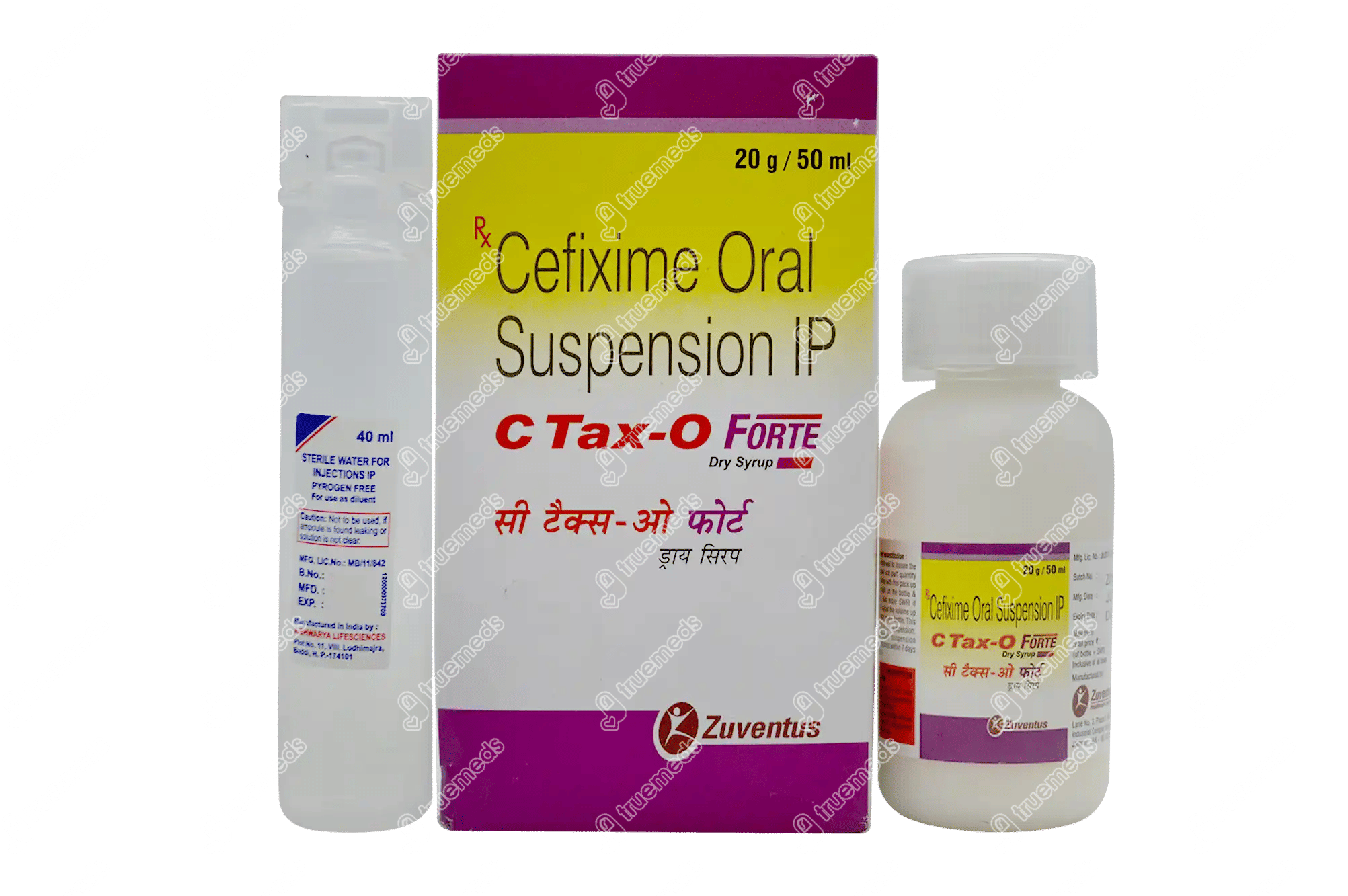 C Tax O Forte 100 Mg Dry Syrup 50 Ml: Uses, Side Effects, Price ...