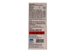 Daiagon Rc 1550 Mg Dry Syrup 30 Ml - Uses, Side Effects, Dosage, Price ...