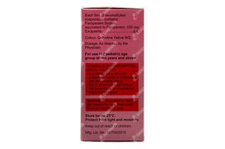 Merosure O Delicious Orange Flavour Dry Syrup 60 Ml - Uses, Side ...