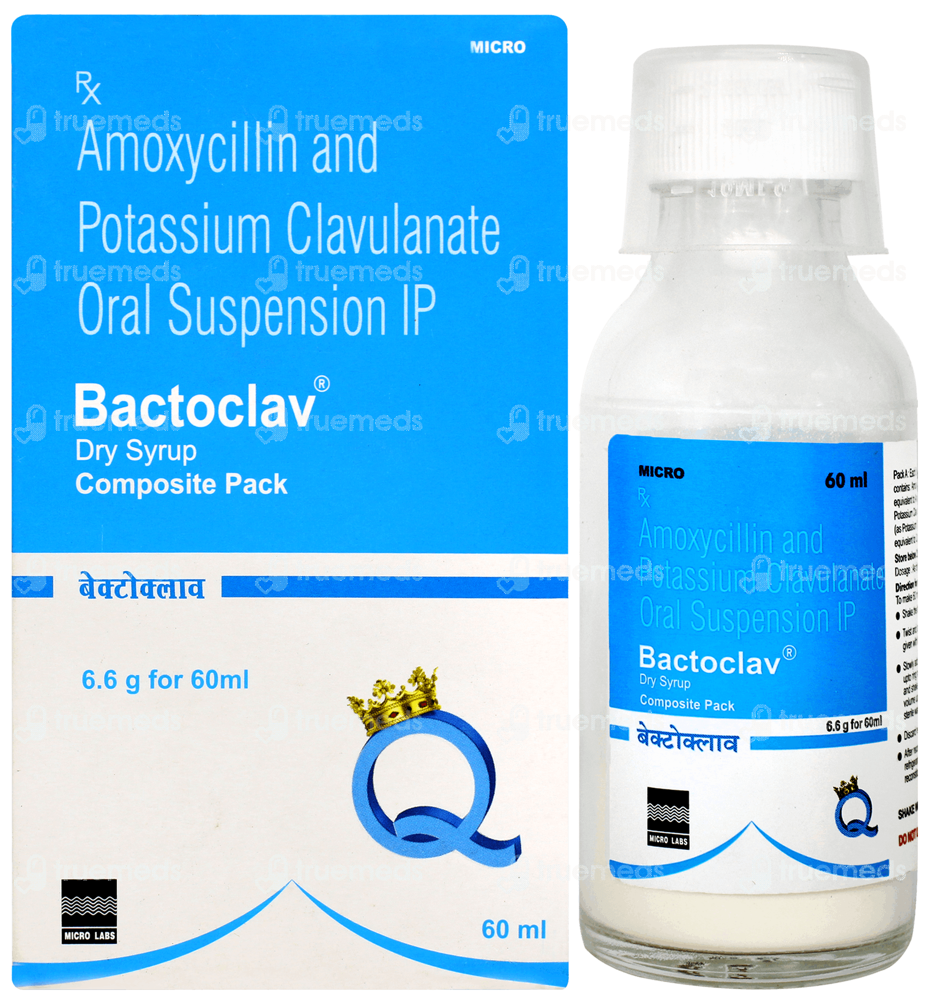 Bactoclav Dry Syrup 60 Ml: Uses, Side Effects, Price & Substitutes