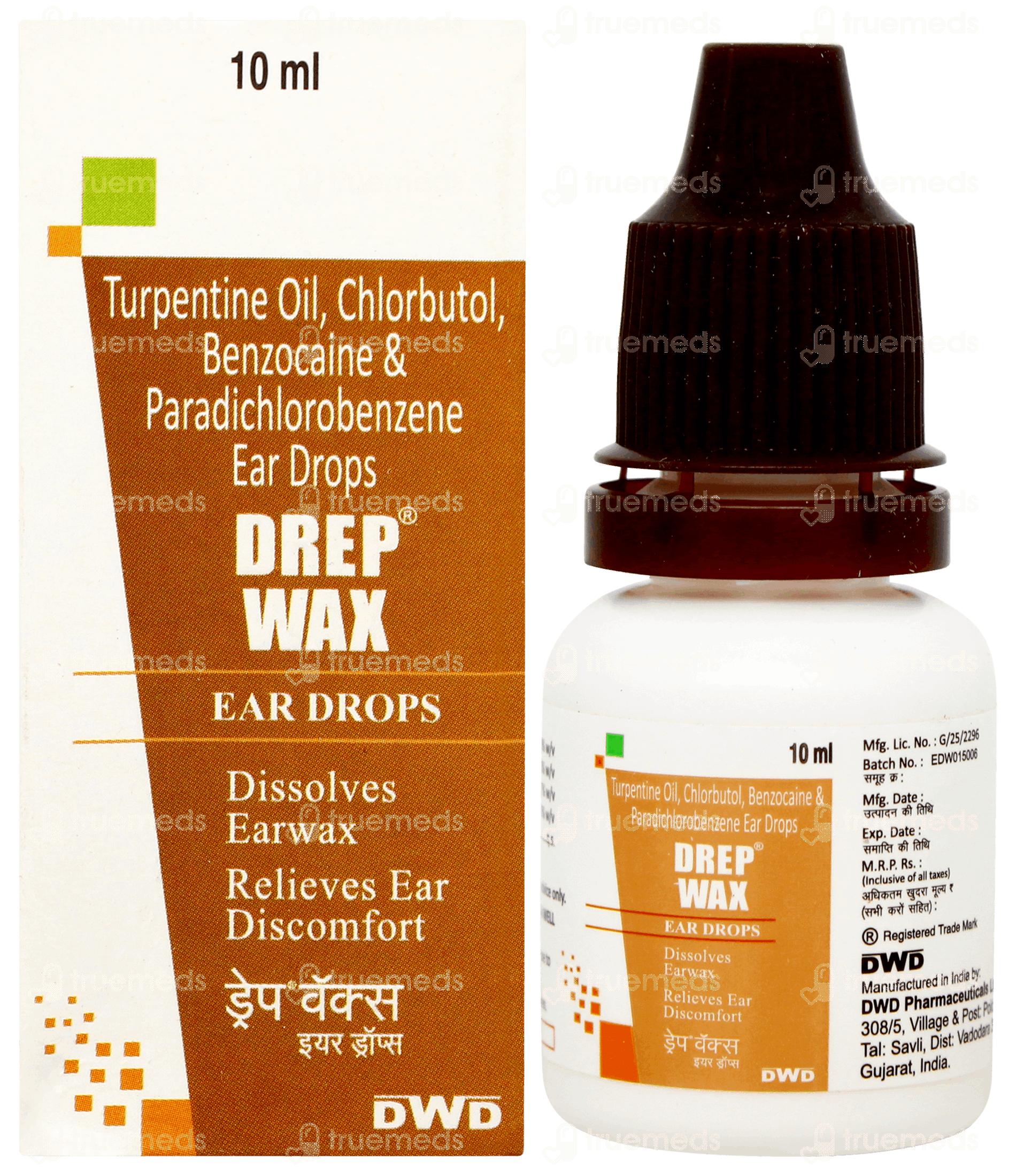 Drep Wax Ear Drops 10 ML | Order Drep Wax Ear Drops 10 ML Online at ...