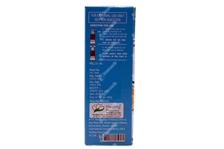 Solinex Ear Drops 10 ML | Order Solinex Ear Drops 10 ML Online at Truemeds