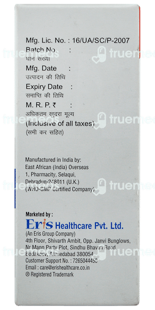 Otogesic Wax Clear Ear Drops 10 Ml - Uses, Side Effects, Dosage, Price ...