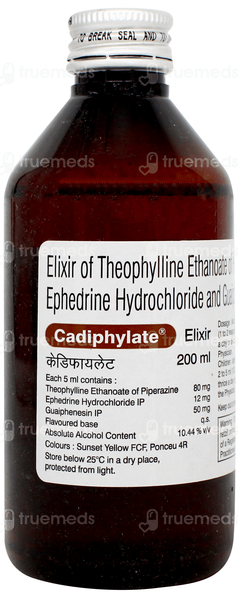 Cadiphylate Elixir 200 Ml - Uses, Side Effects, Dosage, Price | Truemeds
