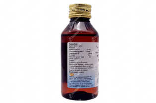 New Ventisol 50/1.25/15 MG Expectorant 100 ML | Order New Ventisol 50/1 ...