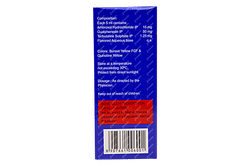 Aerodil Sf 15/50/1.25 MG Expectorant 100 ML | Order Aerodil Sf 15/50/1 ...