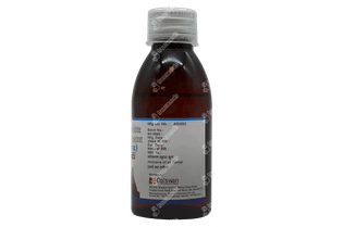 Tussprox Expectorant Pineapple Flavour 100 Ml - Uses, Side Effects ...