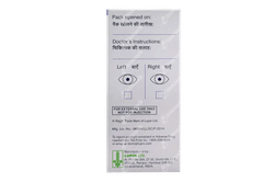 Lacrimos G Eye Drops 10 ML - Uses, Side Effects, Dosage, Price | Truemeds