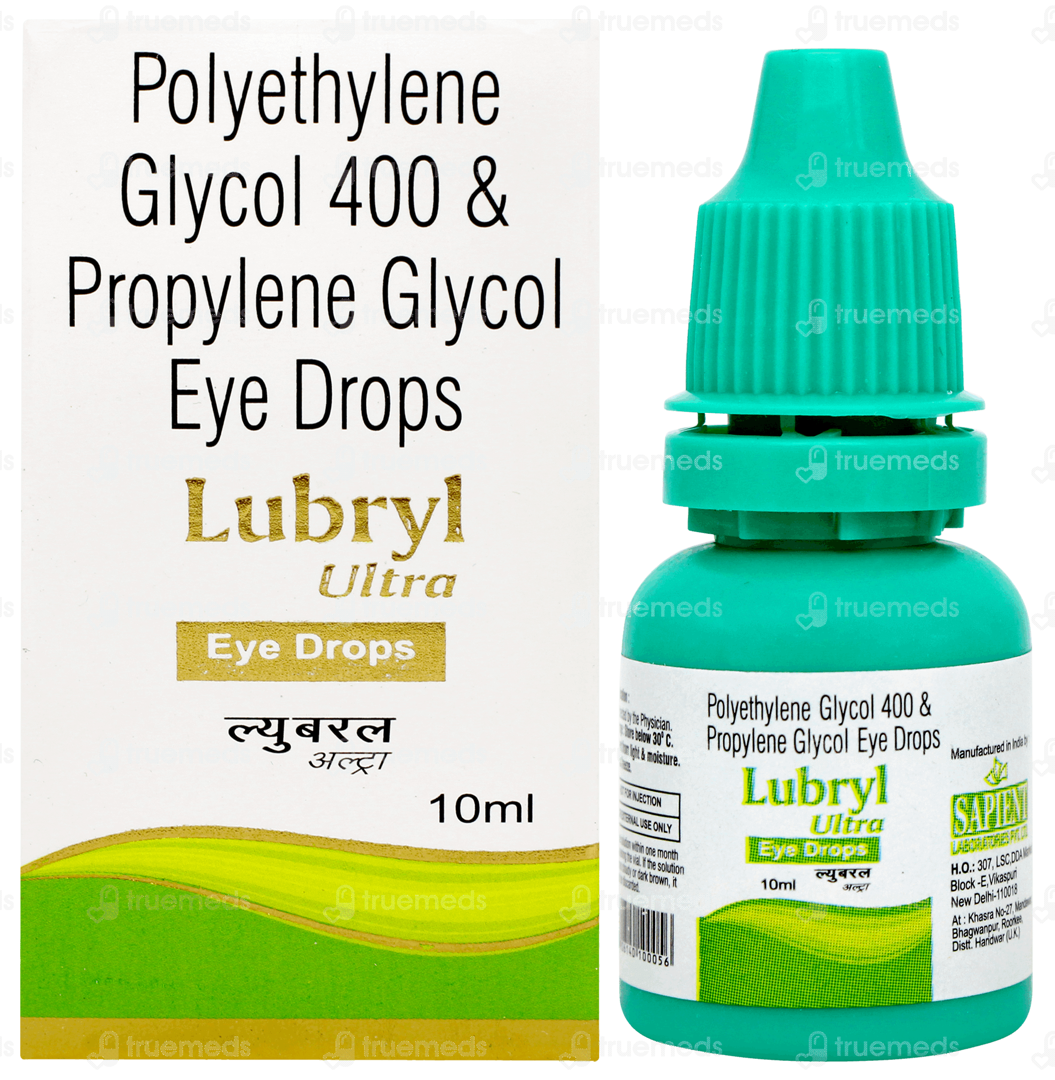 Lubryl Ultra Eye Drops 10 Ml - Uses, Side Effects, Dosage, Price | Truemeds