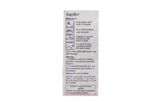 Nebracin 0.3% Eye Drops 5 ML | Order Nebracin 0.3 % Eye Drops 5 ML ...