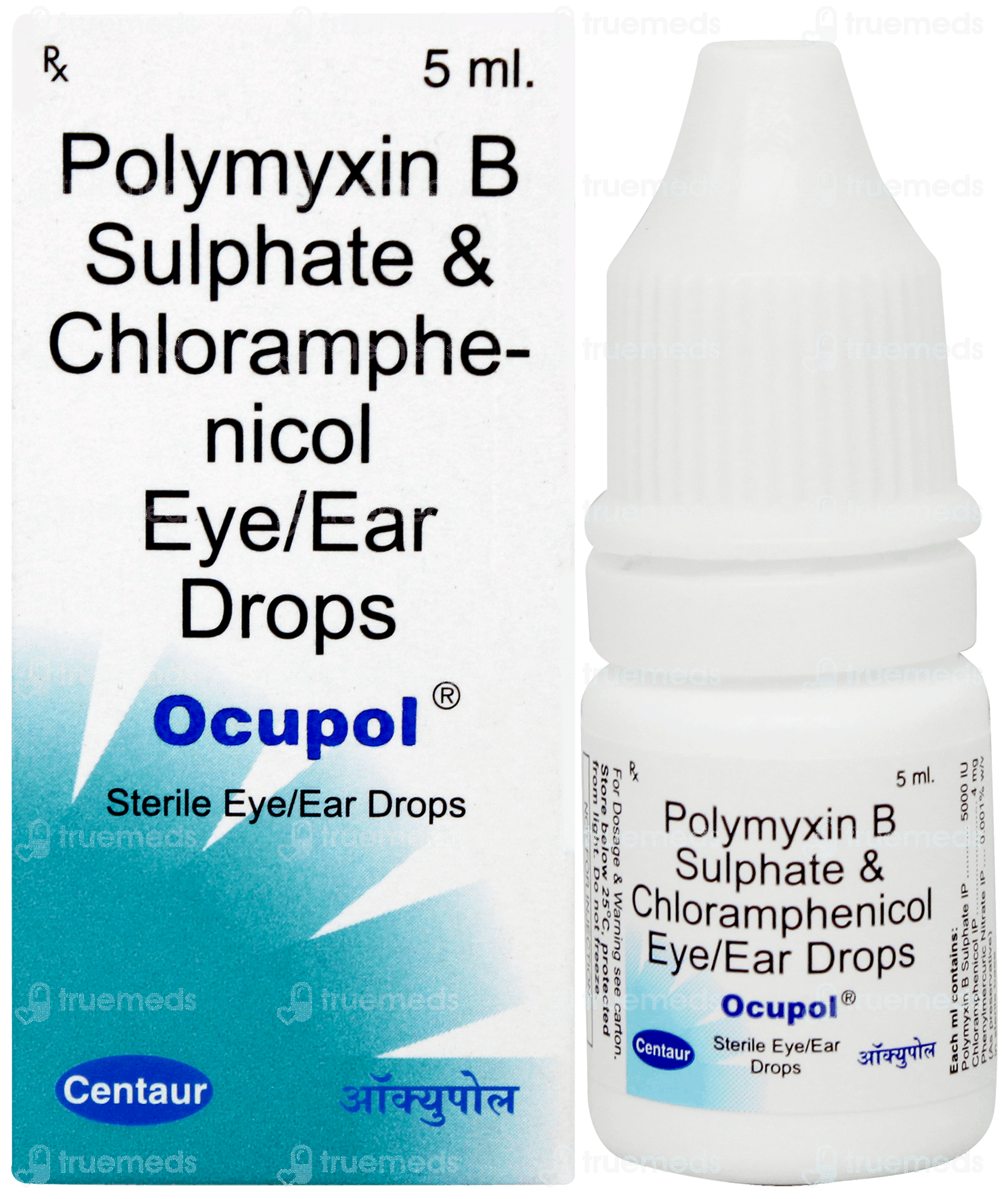 Ocupol Eye Drops 5 Ml - Uses, Side Effects, Dosage, Price | Truemeds