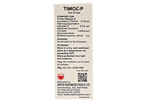 Timol P 05 Eye Drops 5 Ml - Uses, Side Effects, Dosage, Price | Truemeds