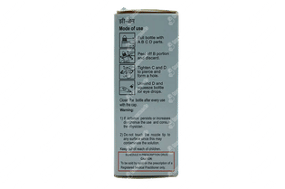 Zbrom 0.09 % Eye Drops 5 ML | Order Zbrom 0.09 % Eye Drops 5 ML Online ...