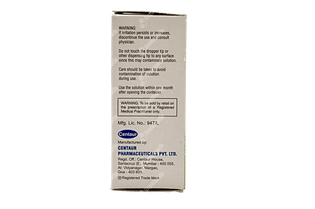 Catarest Eye Drops 10 Ml - Uses, Side Effects, Dosage, Price | Truemeds