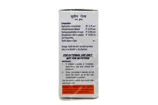 Suthin Gold Eye Drops 10 Ml - Uses, Side Effects, Dosage, Price | Truemeds