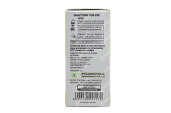 Suthin Gold Eye Drops 10 ML - Uses, Side Effects, Dosage, Price | Truemeds