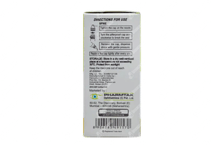 Suthin Gold Eye Drops 10 Ml - Uses, Side Effects, Dosage, Price | Truemeds