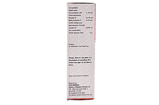 Nefacool 0100102 Eye Drops 10 Ml - Uses, Side Effects, Dosage, Price ...