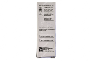 Opticure Eye Drops 10 Ml - Uses, Side Effects, Dosage, Price | Truemeds