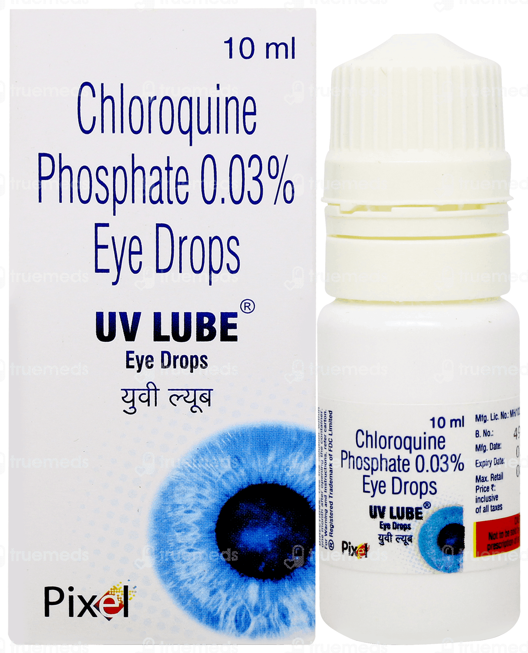 Uv Lube 003 Eye Drop 10 Ml - Uses, Side Effects, Dosage, Price | Truemeds