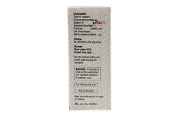 Lacrivisc Eye Drop 10 ML - Uses, Side Effects, Dosage, Price | Truemeds