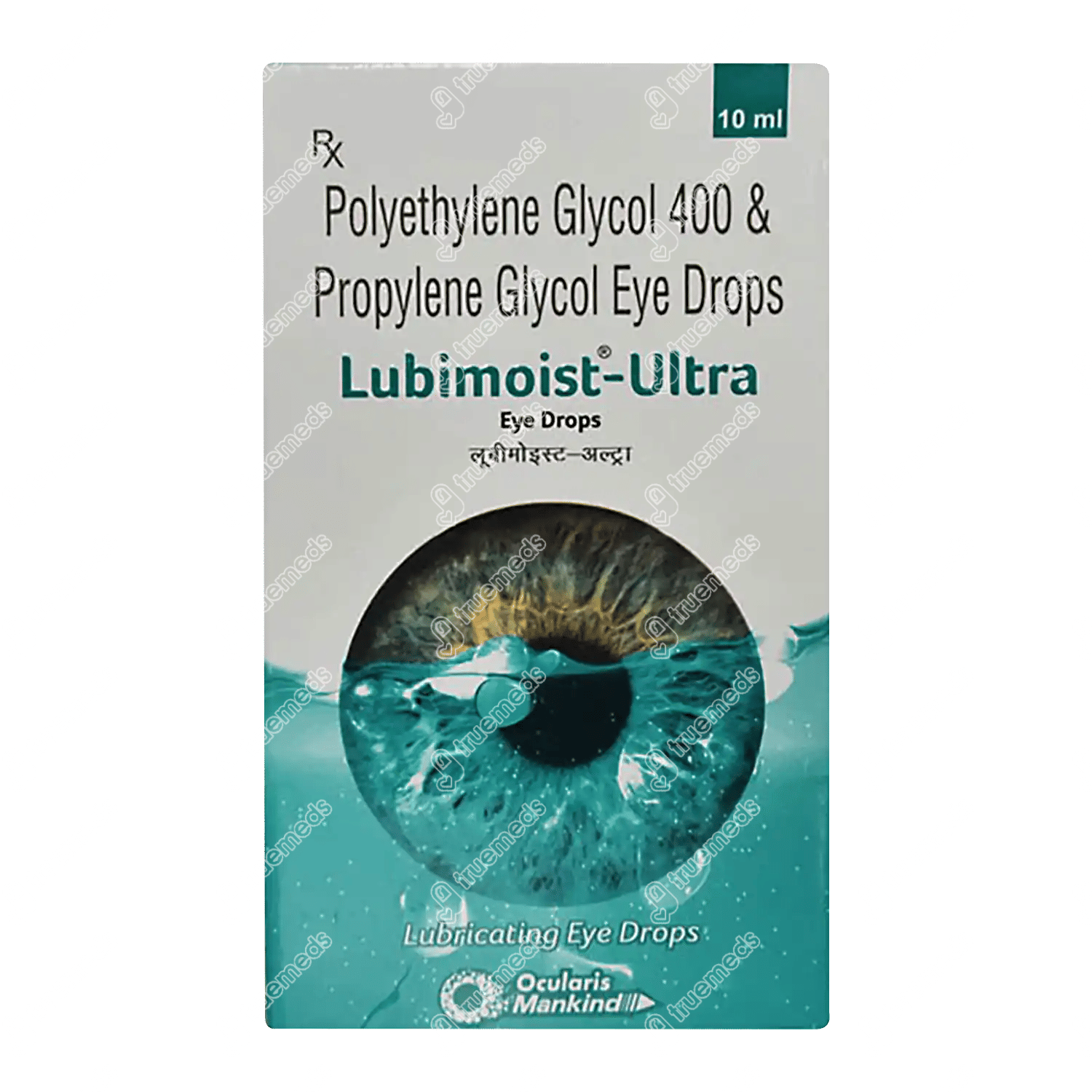Lubimoist Ultra Eye Drop 10 Ml - Uses, Side Effects, Dosage, Price ...