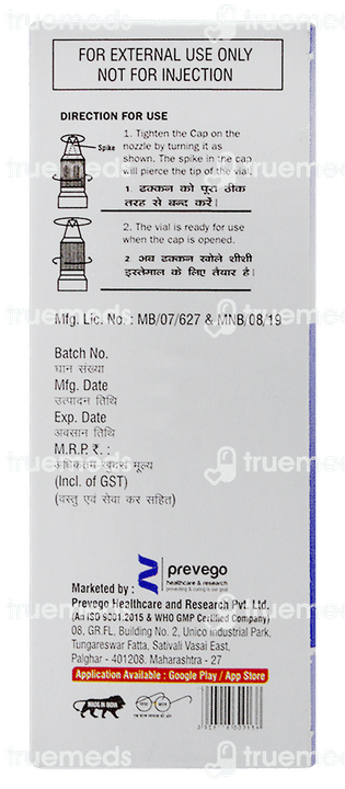 Moxistat Df Eye Drops 5 Ml - Uses, Side Effects, Dosage, Price | Truemeds