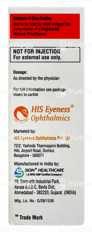 Aquim Eye Drops 5 Ml - Uses, Side Effects, Dosage, Price | Truemeds