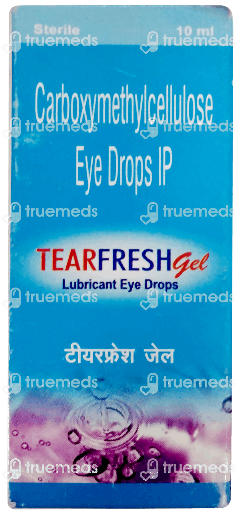 Tearfresh Eye Drops 10 Ml - Uses, Side Effects, Dosage, Price | Truemeds