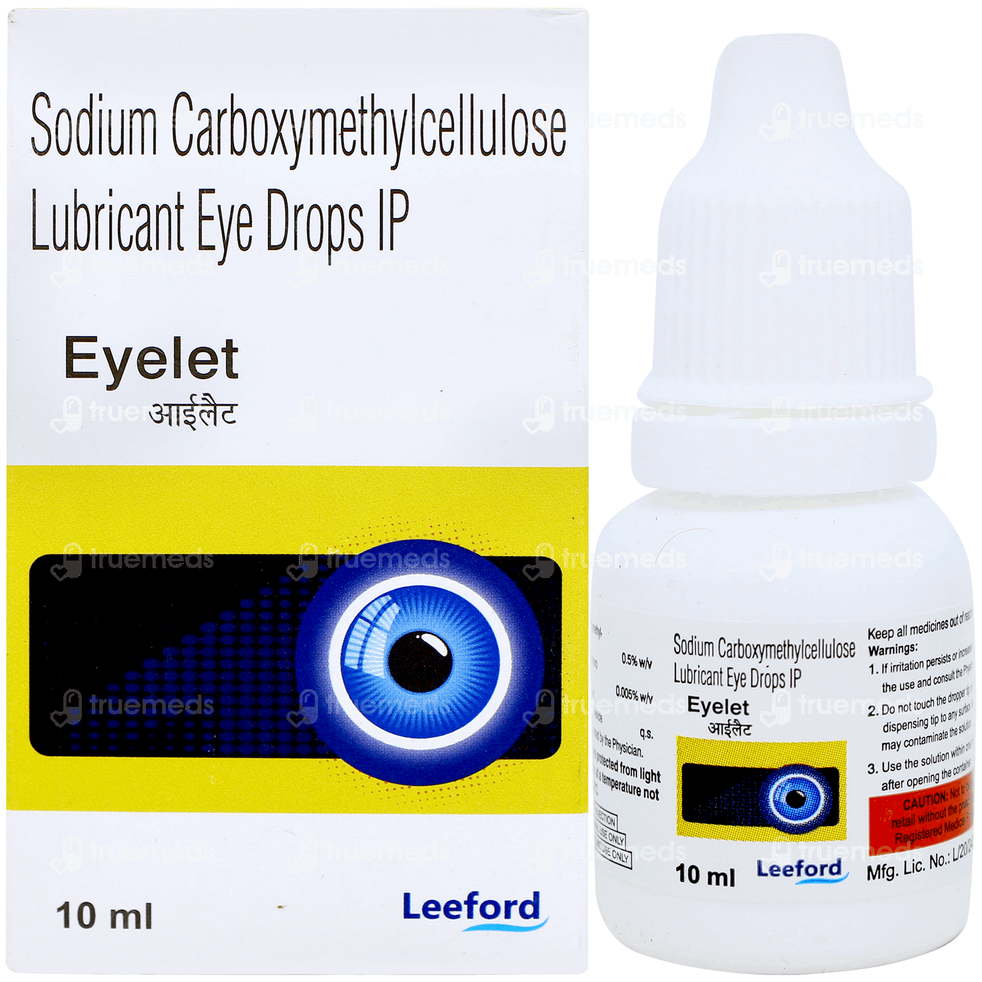 Eyelet Eye Drop 10 Ml - Uses, Side Effects, Dosage, Price | Truemeds