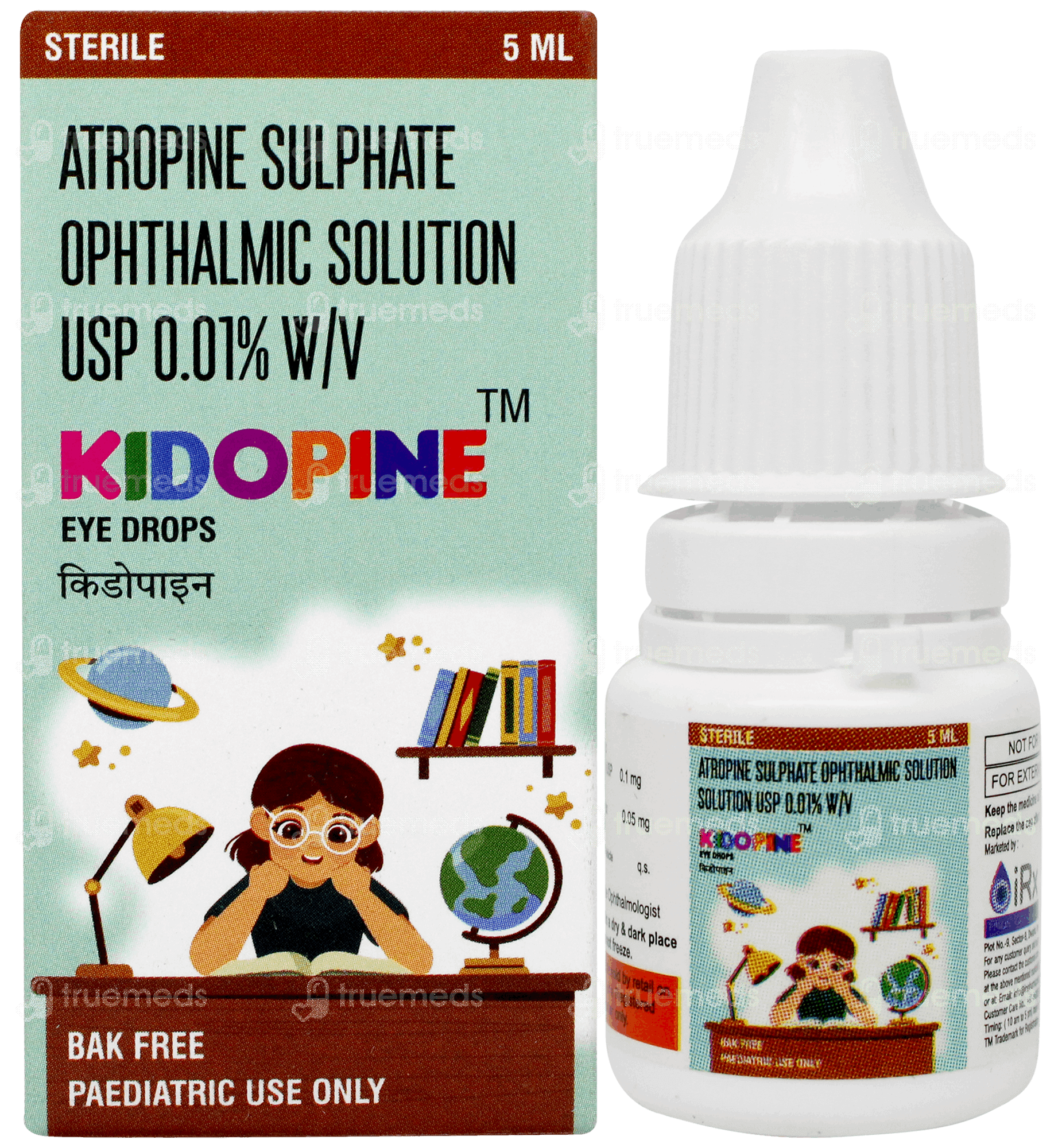 Kidopine Eye Drops 5ml - Uses, Side Effects, Dosage, Price | Truemeds