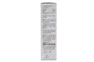 Glitex Facewash 70 Gm - Uses, Side Effects, Dosage, Price | Truemeds