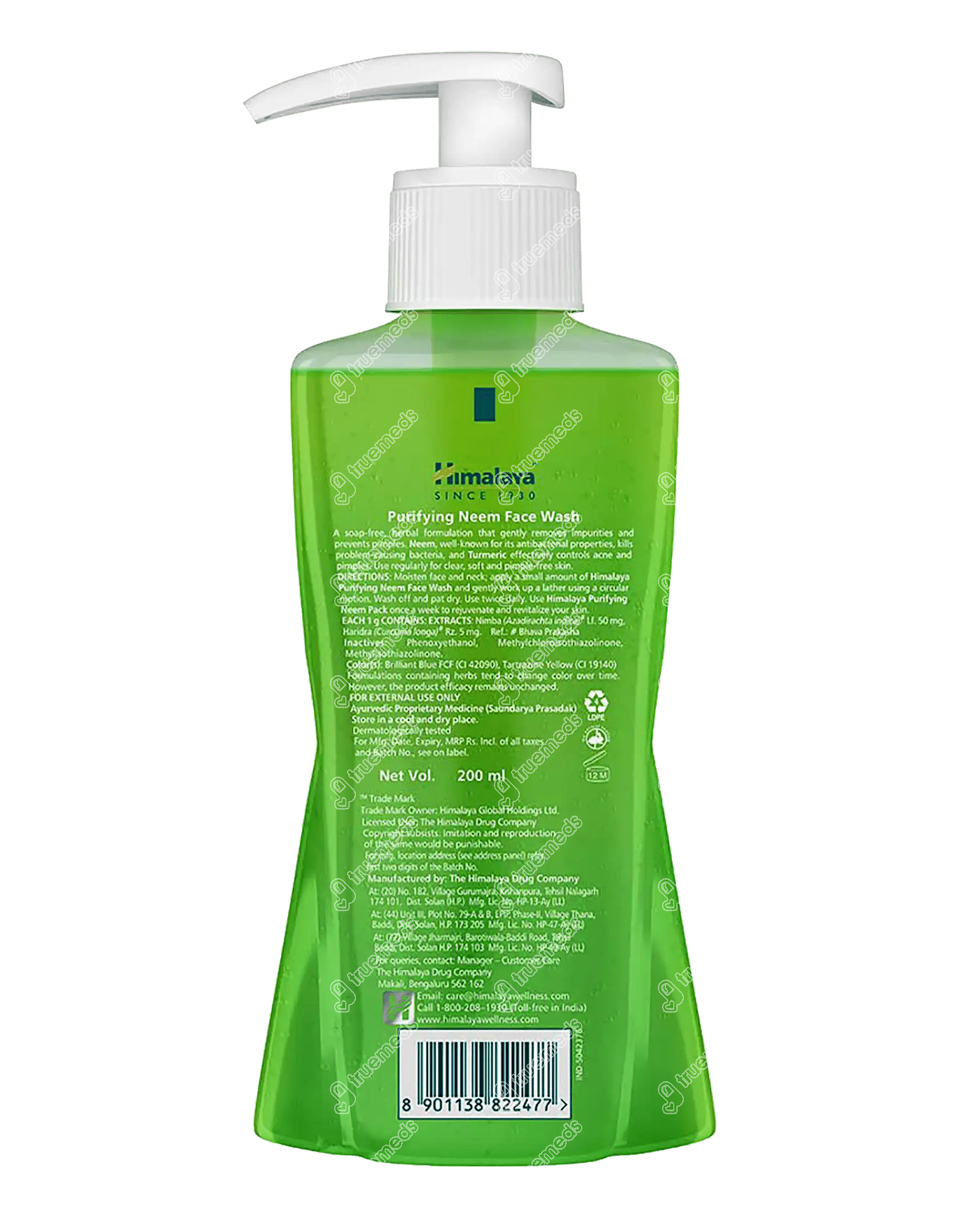 Himalaya Purifying Neem Face Wash 200ml