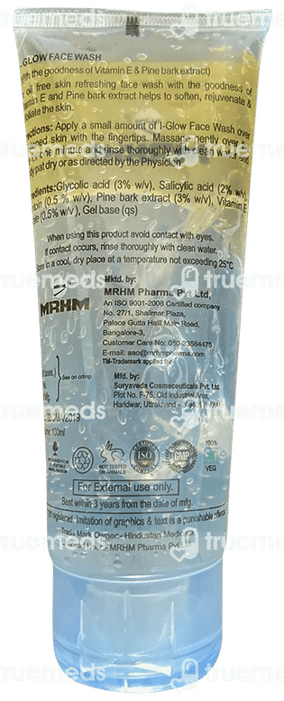 I Glow Face Wash 100 Ml - Uses, Side Effects, Dosage, Price | Truemeds