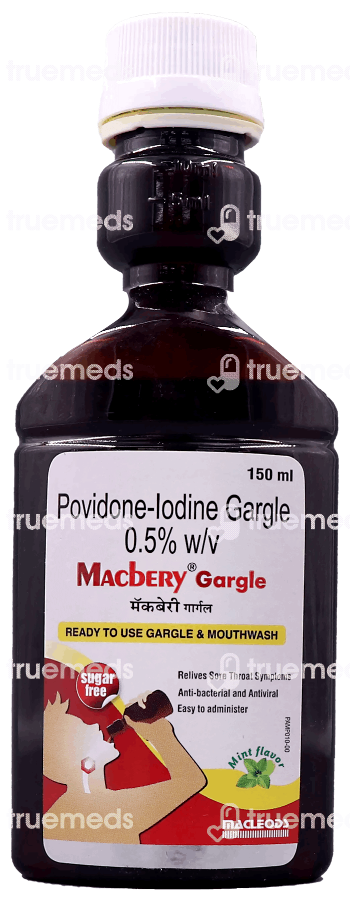 Macbery Gargle Mint Sugar Free: Uses, Side Effects, Price & Substitutes