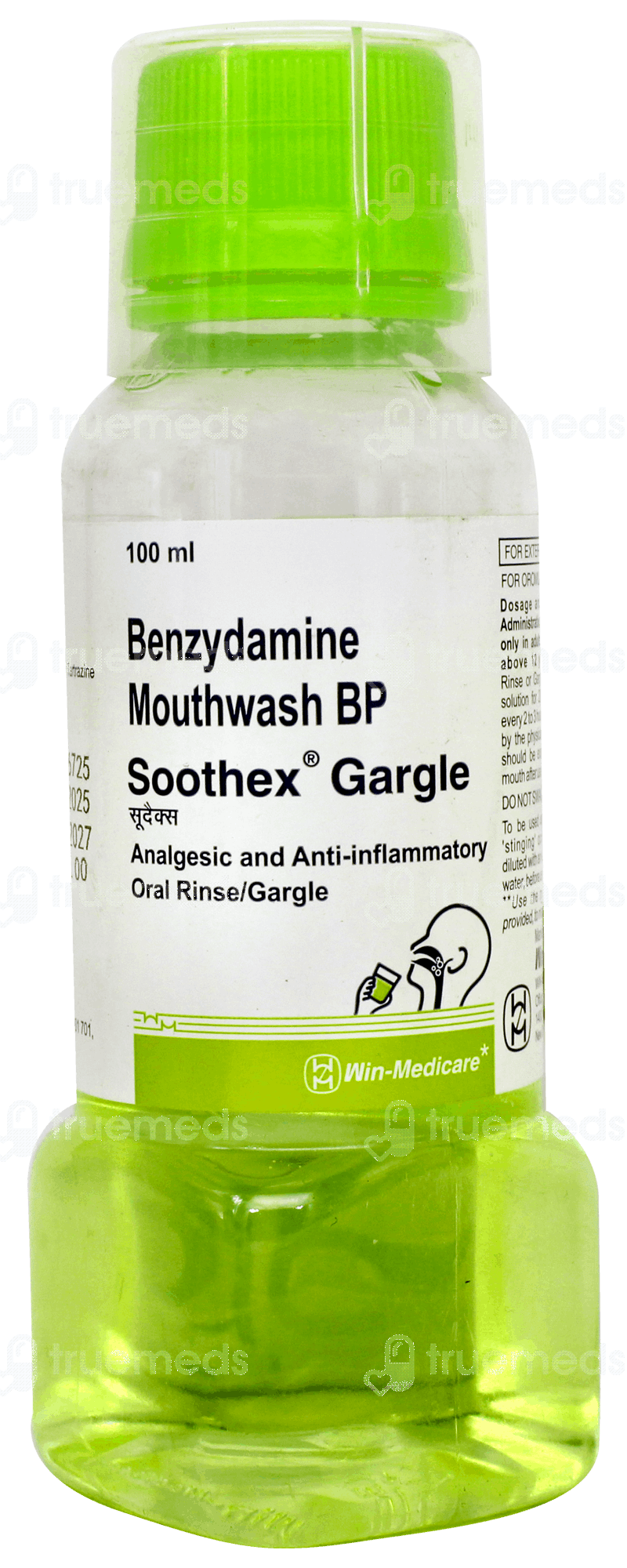 Soothex Gargle 100ml - Uses, Side Effects, Dosage, Price | Truemeds