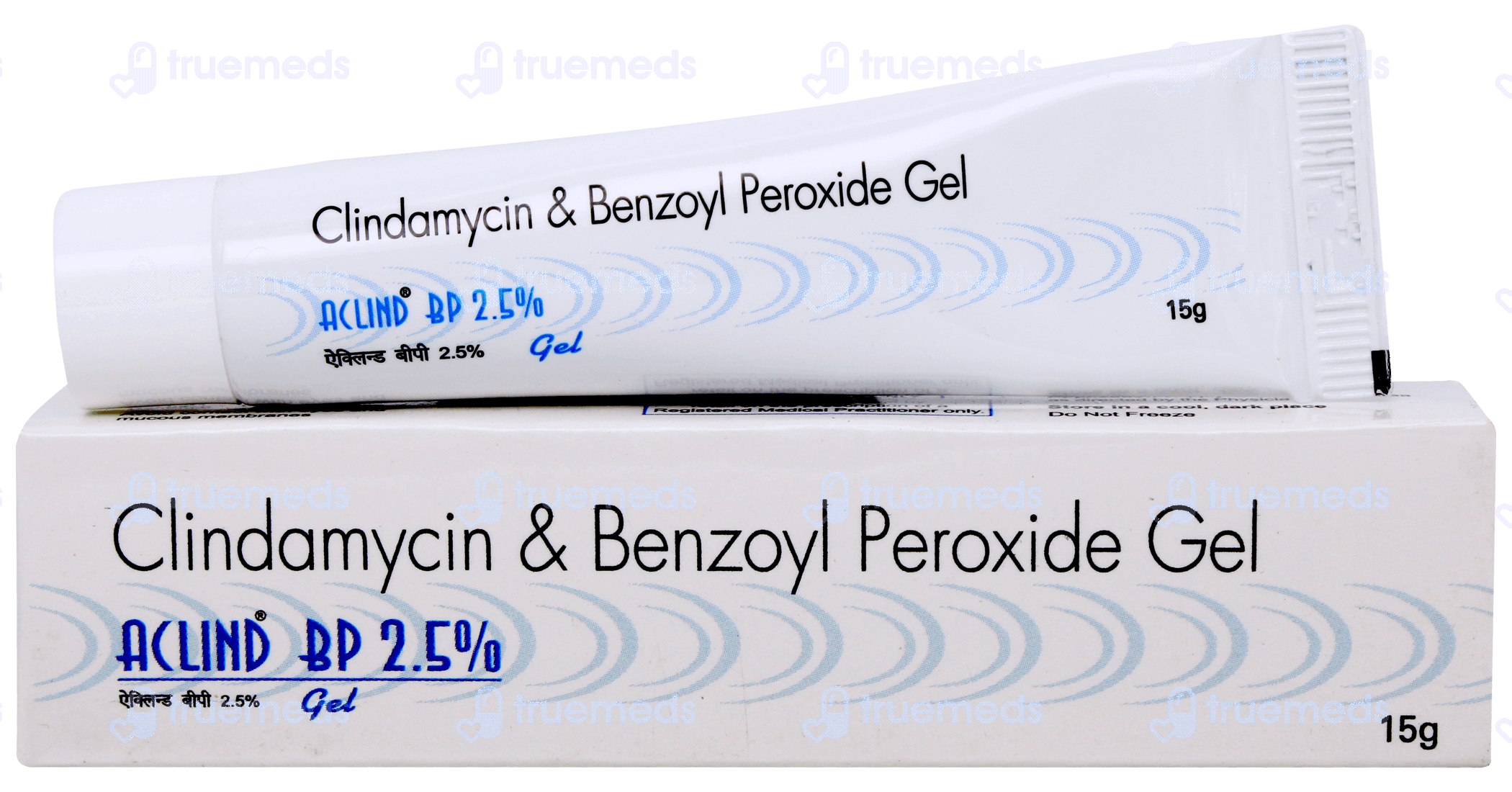 Aclind Bp 1/2.5 % Gel 15 GM | Order Aclind Bp 1/2.5 % Gel 15 GM Online ...
