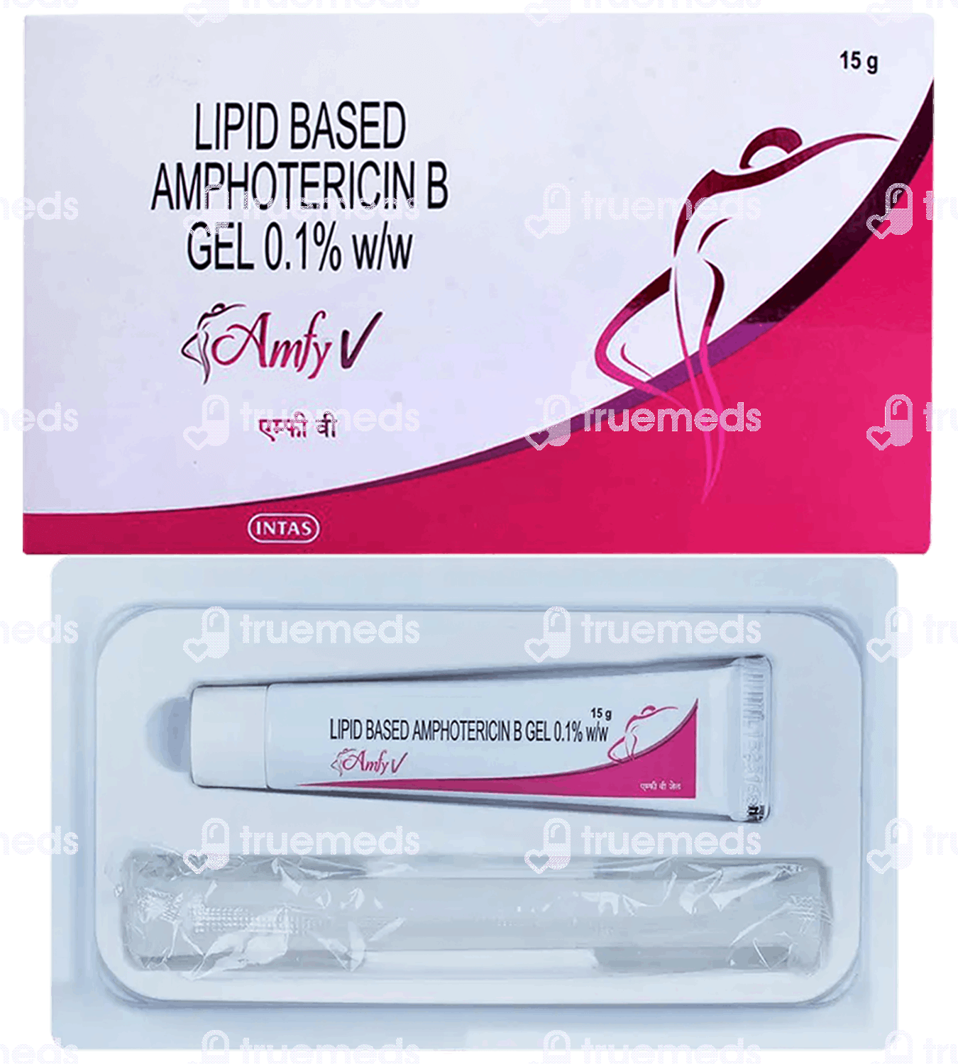 Amfy V 0.1% Gel 15 GM | Order Amfy V 0.1 % Gel 15 GM Online at Truemeds