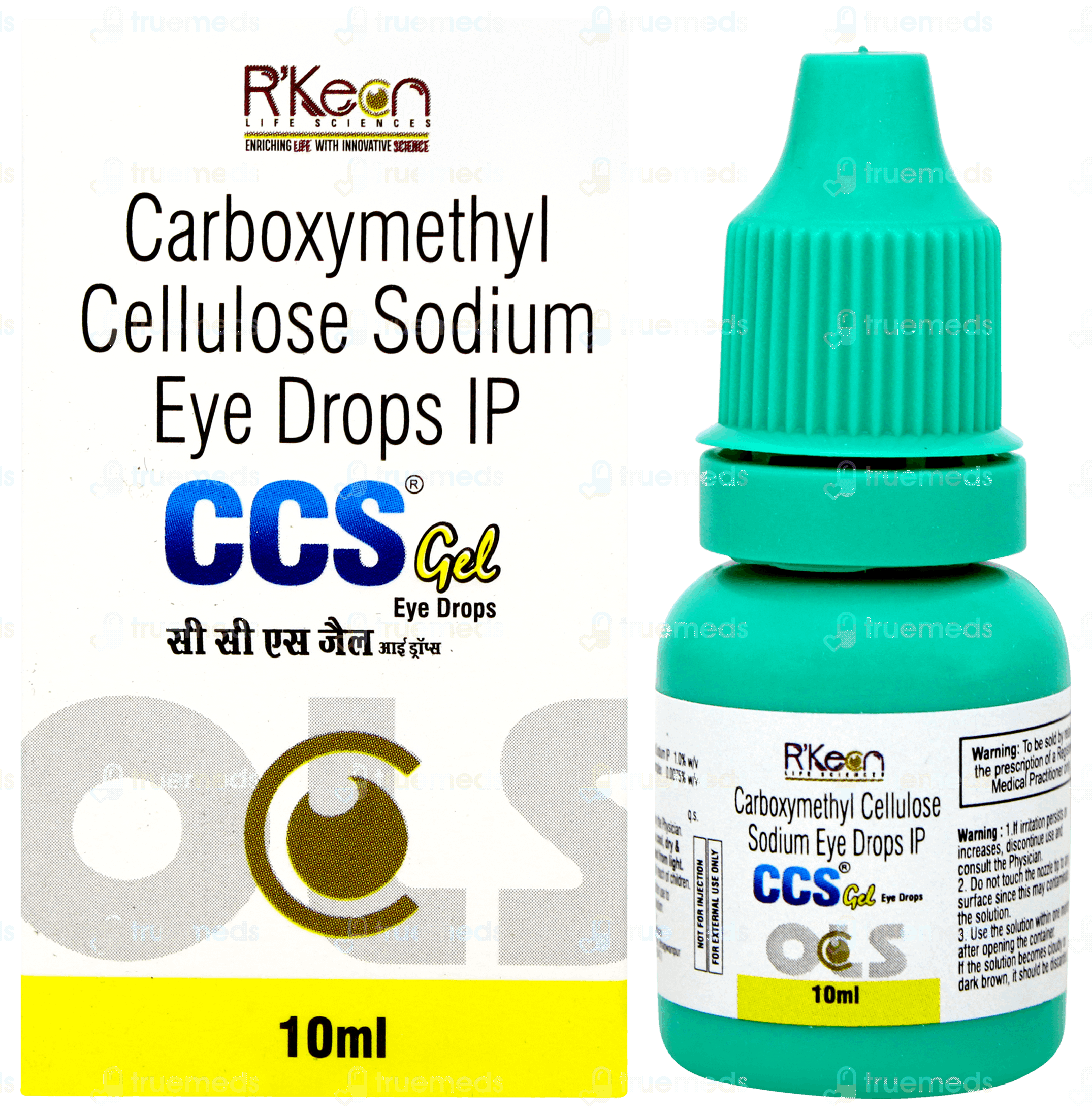 Ccs 1 % Gel 10 ML | Order Ccs 1 % Gel 10 ML Online at Truemeds