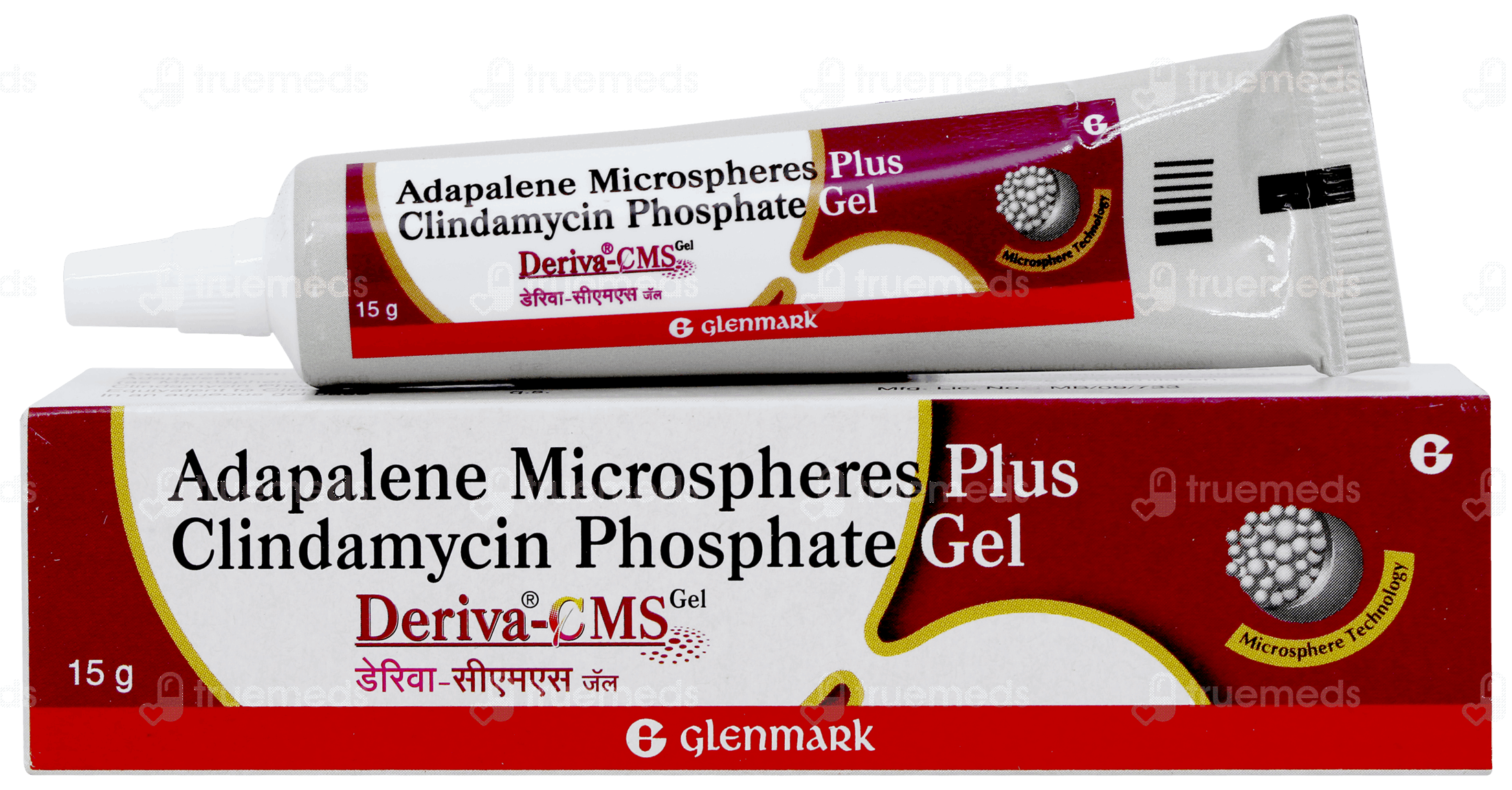 Deriva CMS Gel: Treatment for Acne and Skin Conditions